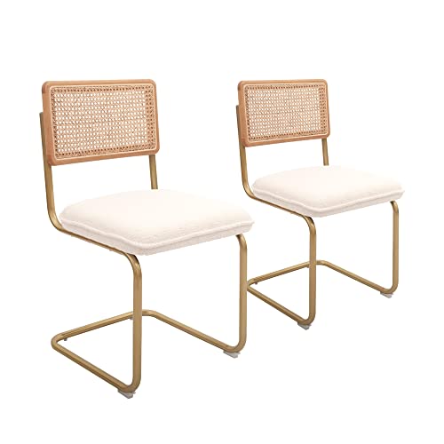 CangLong Mid-Century Modern, Natural Mesh Rattan Backrest, Upholstered Fleece Seat Armless Chairs with Metal Legs for Home Kitchen Dining Room, Set of 2, White