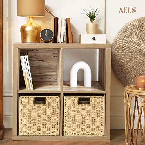 AELS Woven Baskets for Storage, Natural Hand-woven Storage Baskets for Organizing, Cubby Cubes Storage Bins for Shelves, 11" Modern Farmhouse Square Storage Cubes with Handles, Beige, 2 Pack