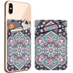 diascia pack of 2 - cellphone stick on leather cardholder ( beautiful indian floral paisley pattern pattern ) id credit card pouch wallet pocket sleeve