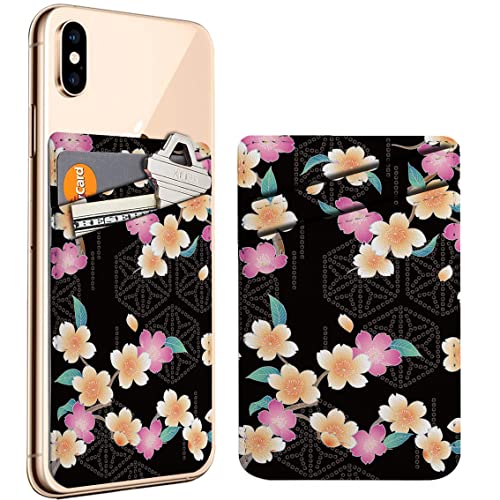 Diascia Pack of 2 - Cellphone Stick on Leather Cardholder ( Japanese Style Cherry Blossom Pattern Pattern ) ID Credit Card Pouch Wallet Pocket Sleeve