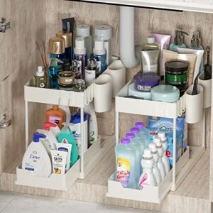 BEWAVE Under Sink Organizers and Storage, 2 Tier Under Sliding Cabinet Storage with Hooks and Basket, Multipurpose Under Sink Rack for Bathroom Kitchen Countertop Laundry, 1 Pack, White