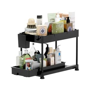 r ruisheng mothers day gifts under sink organizer, 2 tier bathroom storage shelf with hooks for kitchen, under sliding cabinet organisation basket, multi-purpose cleaning supplies holder