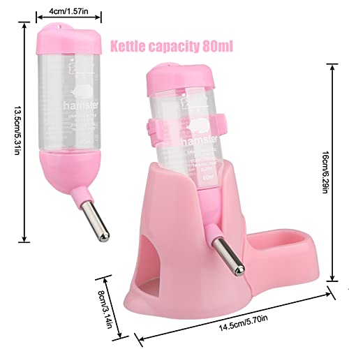 Hamster Water Bottle, [3 in 1-2.7oz] Diyife Guinea Pig Water Bottle No Drip, 80ml Small Animal Auto Dispenser with Food Container Base for Hamster Bunny Chinchilla Squirrel, Small Pets (Pink)