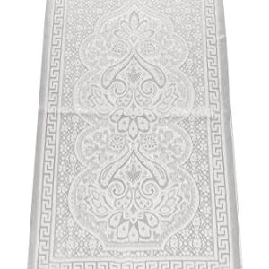 ihvan online, Soft Plush Lux Velvet Muslim Prayer Rug | Thick Janamaz | Sajadah | Soft Islamic Prayer Rug | Islamic Gifts | Prayer Carpet Mat, Elegant, Color: Cream