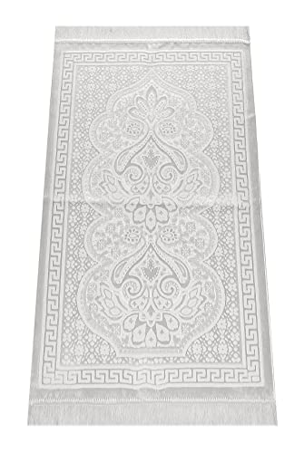 ihvan online, Soft Plush Lux Velvet Muslim Prayer Rug | Thick Janamaz | Sajadah | Soft Islamic Prayer Rug | Islamic Gifts | Prayer Carpet Mat, Elegant, Color: Cream