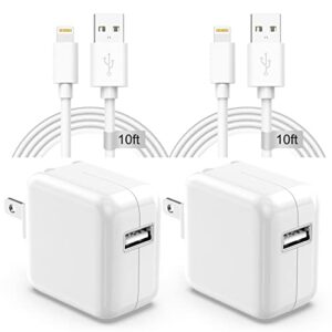 apple ipad charger wall charger and cord 10 ft 2set,12w ipad charger fast charging block & ipad charger cord 10 ft apple certified lightning cable for ipad 7th 8th 9th generation,ipad air/mini,iphone