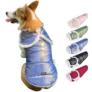 aiitle padded vest dog jacket - windproof waterproof cold weather dog coat - warm dog vest fleece jacket with leash hole - dog clothes for small medium large dogs boy girl for everyday use blue xl