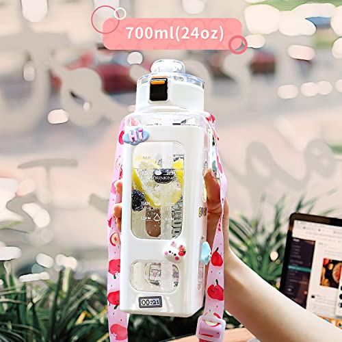 Kawaii Water Bottle for Girls Cute Kids Water Bottles with Straw,700ml Water Portable LeakProof Bottles With Adjustable Shoulder Strap Water Jug for Gifts White