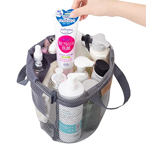 WOSHOP Portable shower Mesh Caddy bag Quick Dry Hanging Toiletry and Bath Zipper for College Dorms Gym Swimming Beach Travel Sports Games