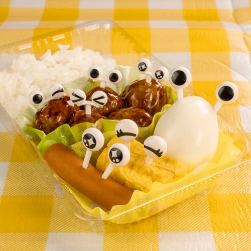 Cute Eye Picks for Lunches - 20 Pieces of Eyes in Various Expressions, Eye Food picks for Kids to add to your Cute Bento Box Accessories