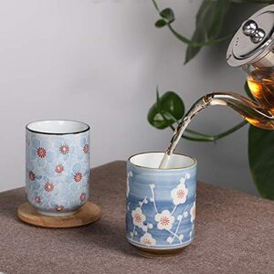 Sunddo Japanese Ceramic Tea Cups 11 oz Blossom Teacups Tea Gifts Set of 4