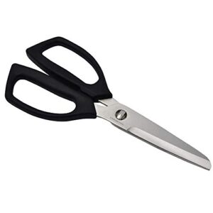 kai select 100 stainless steel kitchen scissors sharp and blades separate for thorough cleaning comfortable symmetric handles for both right and left handed people