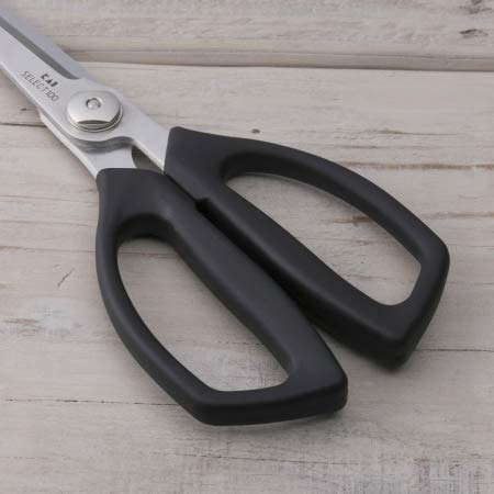 Kai SELECT 100 Stainless Steel Kitchen Scissors Sharp and Blades Separate For Thorough Cleaning Comfortable Symmetric Handles For Both Right And Left Handed People