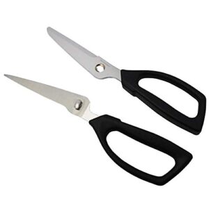 Kai SELECT 100 Stainless Steel Kitchen Scissors Sharp and Blades Separate For Thorough Cleaning Comfortable Symmetric Handles For Both Right And Left Handed People