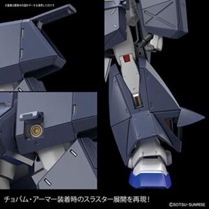 Bandai Spirits Hobby MG 1/100 Gundam NT-1 (Ver 2.0) "Gundam 0080", White