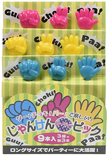 Torune Food Picks Bento Lunch Accessories Janken Party Picks Paper Rock Scissors