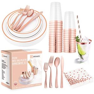 sirsimon 250 piece disposable rose gold plastic dinnerware set - 50 rose gold plastic plates - 25 rose gold plastic silverware - 25 rosegold cups and straws - 50 fancy napkins, wedding or party of 25