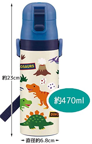 Skater SKDC4-A Children's 2-Way Stainless Steel Kids Water Bottle with Cup, Dinosaur, 15.2 fl oz (430 ml), Boys