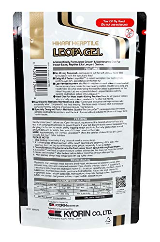 Hikari LeopaGel Food for Insect-Eating Reptiles, 2.11 oz (60g)