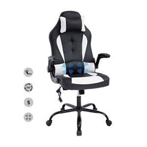 hcb office chair, gaming chair, ergonomic computer desk chair high back rolling swivel height adjustable with flip-up arms, headrest and lumbar support, massager, leather （white）