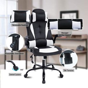 HCB Office Chair, Gaming Chair, Ergonomic Computer Desk Chair High Back Rolling Swivel Height Adjustable with Flip-Up Arms, Headrest and Lumbar Support, Massager, Leather （White）