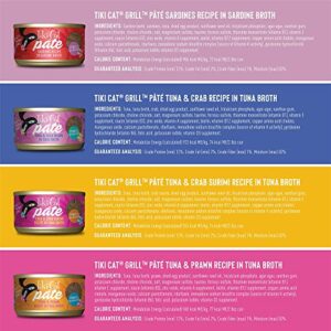 Tiki Cat Grill Pâté Variety Pack, Combinations of Real Flaked Fish, Wet High-Protein & High-Moisture Cat Food, 2.8 oz. Cans (Case of 12)