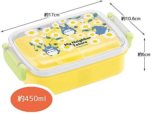 My Neighbor Totoro Bento Lunch Box (15oz) - Cute Lunch Carrier with Secure 2-Point Locking Lid - Authentic Japanese Design - Durable, Microwave and Dishwasher Safe - Daisies