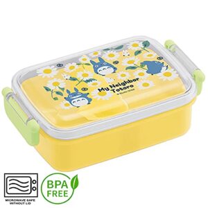 My Neighbor Totoro Bento Lunch Box (15oz) - Cute Lunch Carrier with Secure 2-Point Locking Lid - Authentic Japanese Design - Durable, Microwave and Dishwasher Safe - Daisies