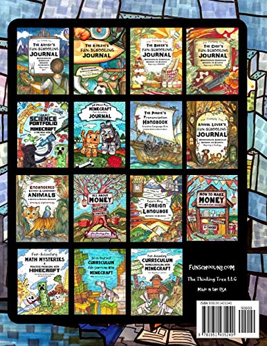 Reading Time Journal - Reading, Spelling, Vocabulary, Mazes & Art - Just Add Books: Minecraft Activities for Homeschoolers Ages 7 to 14