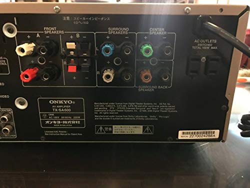 ONKYO TX-SR600 A/V Receiver (Discontinued by Manufacturer)