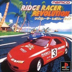 ridge racer revolution [japan import]