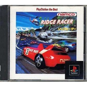 ridge racer (playstation the best) [japan import]