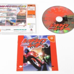 Red Line Racer [Japan Import]