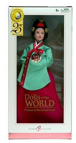 Mattel Dolls of the World: Princess of the Korean Court Barbie