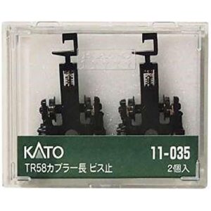 truck set tr58 long coupler kato 11-035