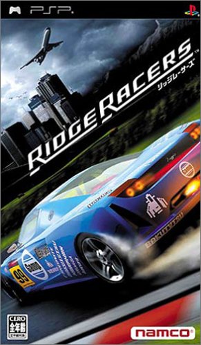 Ridge Racers [Japan Import]