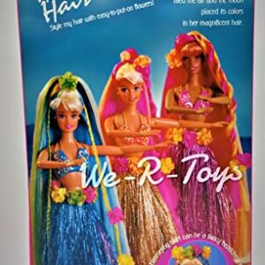 Barbie 1996 Hula Hair Teresa Doll