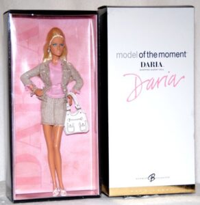 barbie fall 2005 model of the moment, daria shopping queen doll - gold label, collector (1 each)