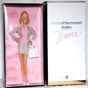 Barbie Fall 2005 Model of The Moment, Daria Shopping Queen Doll - Gold Label, Collector (1 Each)