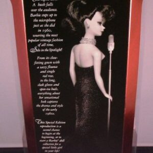 Barbie Solo In The Spotlight Special Edition Reproduction