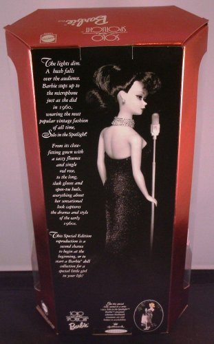 Barbie Solo In The Spotlight Special Edition Reproduction