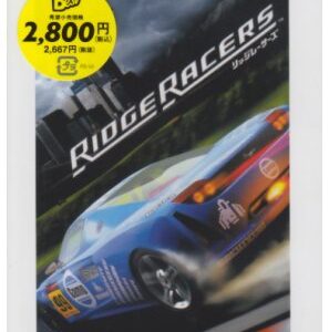 Ridge Racers (PSP the Best) [Japan Import]