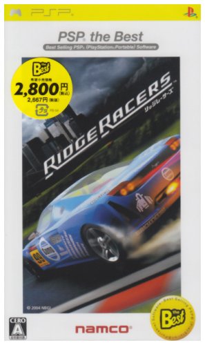 Ridge Racers (PSP the Best) [Japan Import]