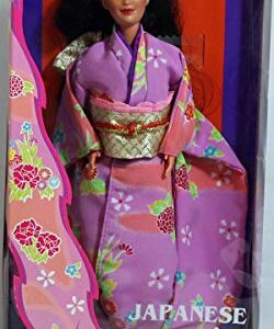 Japanese Barbie® Doll 2nd Edition 1996