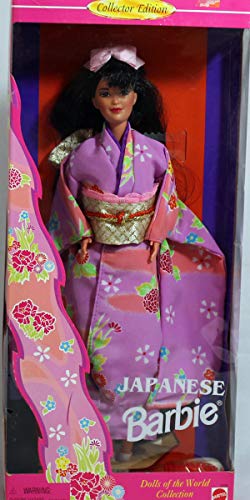 Japanese Barbie® Doll 2nd Edition 1996