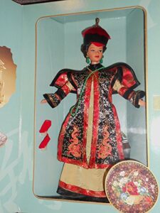 chinese empress