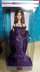 barbie birthstone collection, february / amethyst