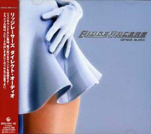 ridge racers direct audio (original soundtrack)