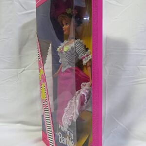 Barbie Dolls of the World French Collector Doll 1996