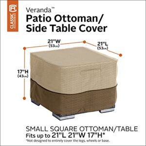 Classic Accessories Veranda Water-Resistant 21 Inch Square Patio Ottoman/Side Table Cover, Outdoor Table Cover